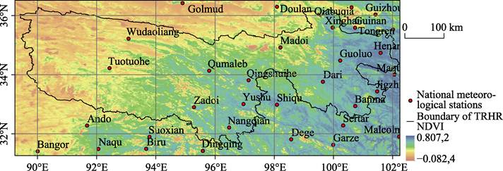 Global Change Research Data Publishing & Repository