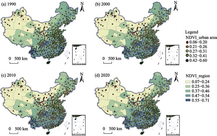 Global Change Research Data Publishing & Repository