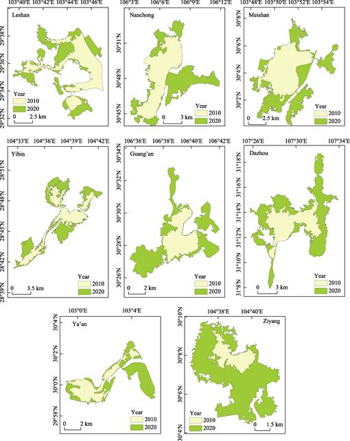 Global Change Research Data Publishing & Repository