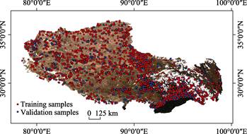 Global Change Research Data Publishing & Repository