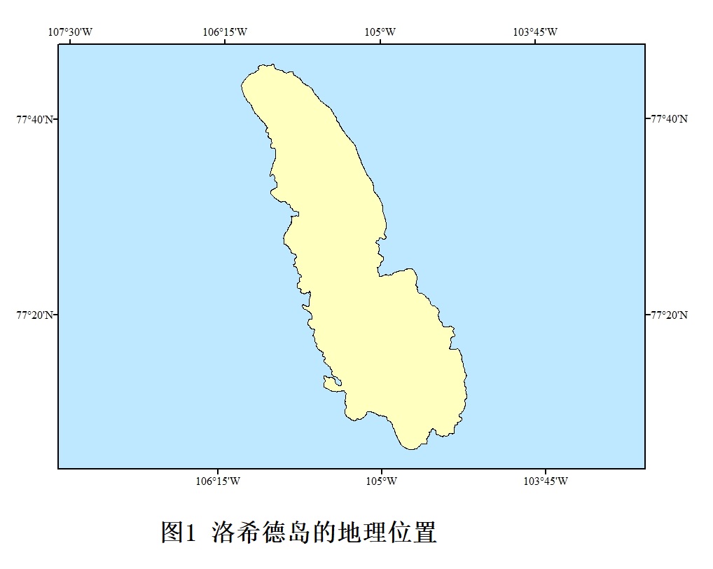全球变化科学研究数据出版系统