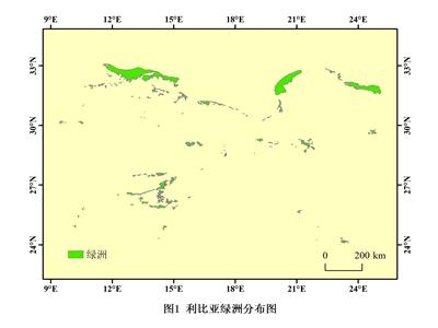 全球变化科学研究数据出版系统