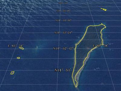 Global Change Research Data Publishing & Repository