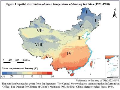 Global Change Research Data Publishing & Repository