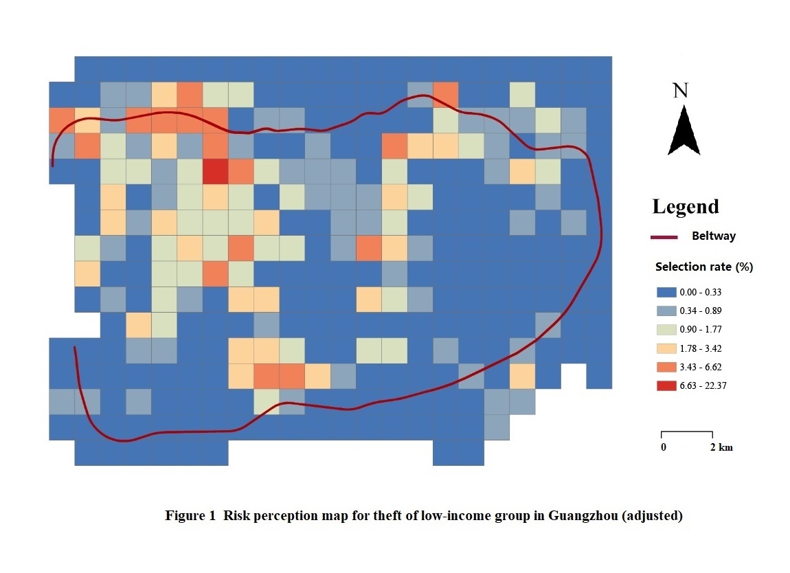 Global Change Research Data Publishing & Repository