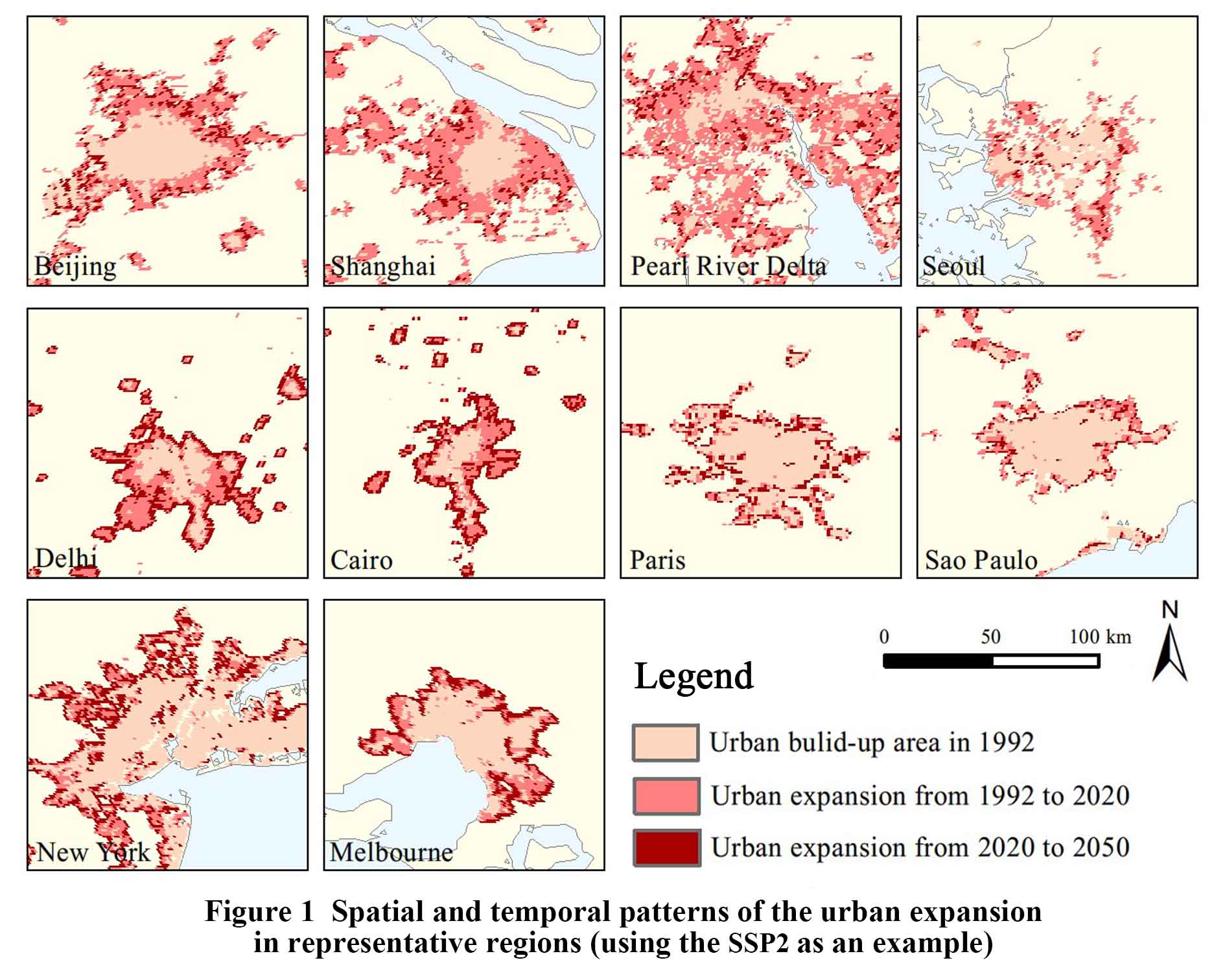 Global Change Research Data Publishing & Repository